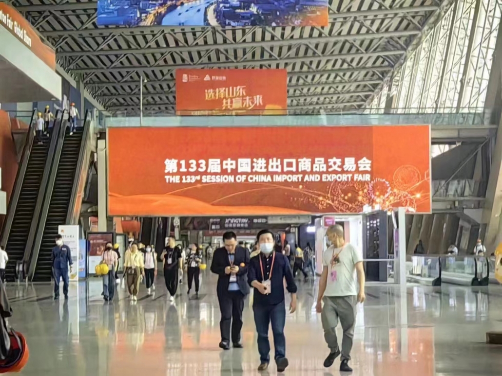 canton fair 133th itech at the biggest trade show China 2023